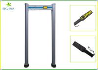 China 33 Detection Zones Cylindrical Door Frame Metal Detector Used in Nation Conference Center for sale