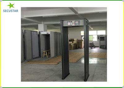China Waterproof Walk Through Gate Metal Detector Equipment 18 Zone For School Gates for sale