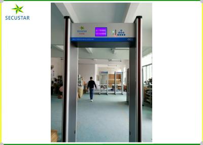 China 6 18 Zones Walk Through Metal Detector IP55 For Tourist Attractions Entrances for sale