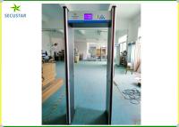 China 6 18 Zones Walk Through Metal Detector IP55 For Tourist Attractions Entrances for sale