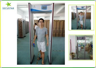 China 24 Zones Detection Walk Through Metal Detector Self Diagonal Auto Calibration for sale
