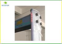 China Sound Light Alarm Archway Metal Detector With Self Diagonal / Calibration Function for sale