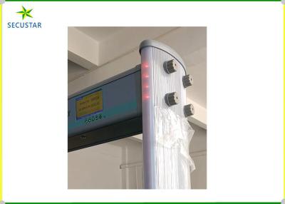 China Sound Light Alarm Archway Metal Detector With Self Diagonal / Calibration Function for sale