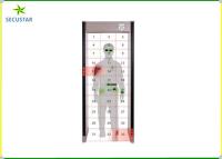 China Remote Control Door Frame Metal Detector LCD Display IP68 With Sound Alarm for sale