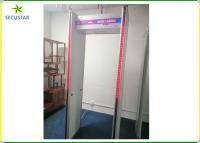 China Led Alarm Archway Metal Detector Six Detection Zones For Ferrous / Non Ferrous Metals for sale
