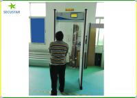 China Security Alarm Archway Metal Detector 7 Inch LCD Monitor For School Gate Entrance for sale