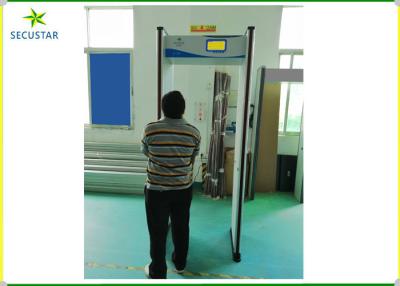 China Security Alarm Archway Metal Detector 7 Inch LCD Monitor For School Gate Entrance for sale