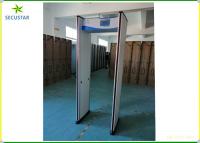 China Security Alarm Archway Metal Detector 7 Inch LCD Monitor For School Gate Entrance for sale