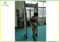 China Security Alarm Archway Metal Detector 7 Inch LCD Monitor For School Gate Entrance for sale