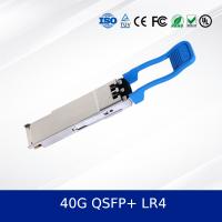 China High-Speed 40G QSFP+ LR4 3.3V optical Transceiver Module for Reliable Networking New for sale