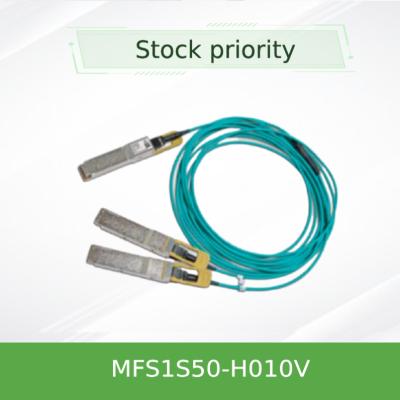 China MFS1S50-H010V Mellanox Cable IB 200Gb/S HDR To 2x100Gb/S HDR100 MMF 10m Low Latency for sale