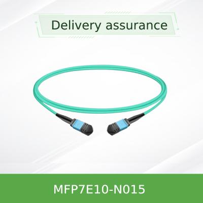 China MFP7E10-N015(980-9I57Y-000015) Mellanox AOC MPO-12/APC-To MPO12/APC 8 Fibers 15M for sale