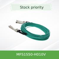 China MFS1S50-H010V 200GbE To 2x100GbE Active Fiber Optic Cable InfiniBand Cables Mellanox AOC cable for sale