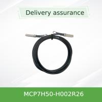 China MCP7H50-H002R26 DAC Splitter Cable IB HDR 200Gb/S To 2x100Gb/S 2m for sale