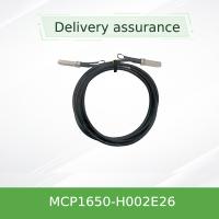 China MCP1650-H002E26(980-9I549-00H002)  Mellanox Dac Cable Passive Copper Ib HDR Up To 200GB/S Qsfp56 2M for sale