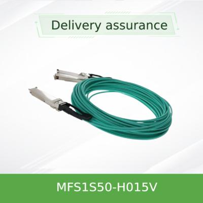 China MFS1S50-H015V Mellanox AOC cable High Speed Cable For Data Center for sale