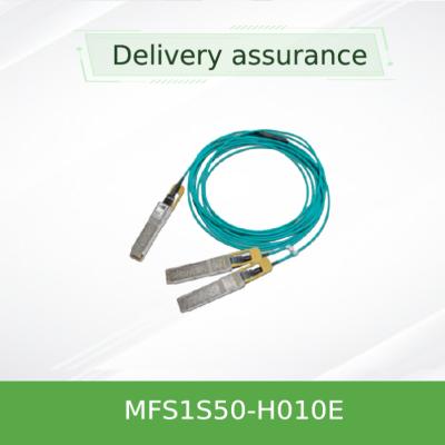 China 00Gb/S To 2x100Gb/S Mellanox AOC IB HDR QSFP56 To 2 MFS1S50-H005E MFS1S50-H010E MFS1S50-H015V for sale