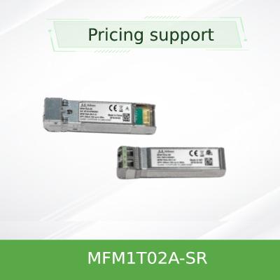 China Duplex LC Mellanox Optical Transceiver MFM1T02A-SR MMF IEEE 802.3ae for sale