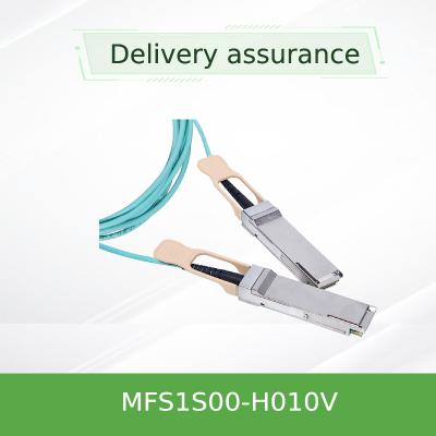 China 10 Meters Mellanox AOC MFS1S00-H003V MFS1S00-H005V MFS1S00-H010V(980-9I45J-00H010) for sale