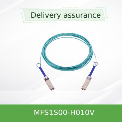 China Mellanox cable  High Data Rate QSFP56 Mellanox cable AOC Active Optical Cable MFS1S00-H010V mellanox infiniband cables for sale