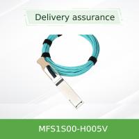 China MFS1S00-H005V Aoc Fiber Cable 200Gb/S IB HDR QSFP56 5m mellanox cable for sale