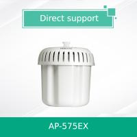 China Hpe Aruba Networking Ap-575ex (RW) Dual Radio 2X2/4X4 Wi-Fi 6 Internal Omni Hazloc Access Point for sale