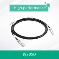 China New Original J9285D 10g SFP+ to SFP+ 7m Dac Cable 100% New Aruba 10g SFP+ to SFP+ 7m Dac Cable for sale