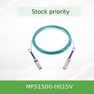 China NVIDIA MFS1S00-H015V 200Gb/s QSFP56 Active Optical Cable - 15m Extended Reach AOC for HDR InfiniBand & 200GbE for sale