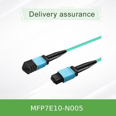 China NVIDIA MFP7E10-N005 MPO-12/APC Multimode Fiber Cable 5m 400G InfiniBand NDR & Ethernet for sale