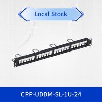 China CommScope 24-Port 1U Rack-Mount Unshielded Patch Panel with UL 94 V-0 Compliance for sale