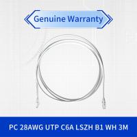 China Cat 6A Patch Cord with 5.2mm Diameter 750+ Insertion Cycles and 500 MHz Performance for High-Density Networking for sale