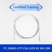 China 10M 10GbE U/UTP Ethernet Patch Cord for High-Density Network Installations for sale