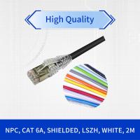 China NPC6ASZDB Category 6e SFTP Shielded Network Patch Cord - 10GbE Ethernet Cable with LSZH Jacket for sale