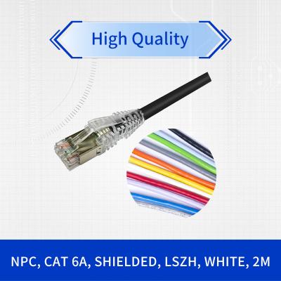 China NPC6ASZDB Category 6e SFTP Shielded Network Patch Cord - 10GbE Ethernet Cable with LSZH Jacket for sale