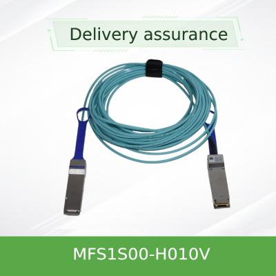 China Mellanox MFS1S00-H010V 10m QSFP56 Active Optical Cable | 200Gb/s InfiniBand HDR & Ethernet, Hot-Pluggable AOC with DDM for sale