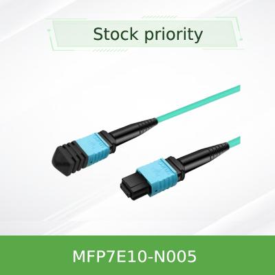 China NVIDIA mellanox MFP7E10-N005 50m MPO-12/APC Multimode Fiber Cable | 8-Fiber Type-B for 800G/400G for sale
