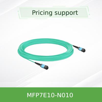China NVIDIA mellanox  MFP7E10-N010 10m MPO-12/APC Multimode Fiber Optic Cable – Type-B Crossover, 8-Fiber, OM4 for sale