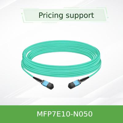 China NVIDIA mellanox  MFP7E10-N050 50m MPO-12/APC Multimode Fiber Cable OM4 Type-B for 800G/400G for sale