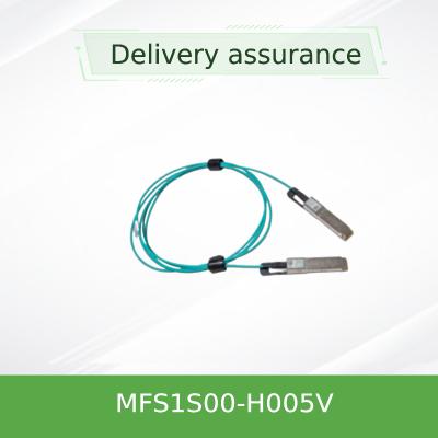 China NVIDIA MFS1S00-H005V 200G QSFP56 MMF AOC 200Gb/s InfiniBand HDR & Ethernet for sale