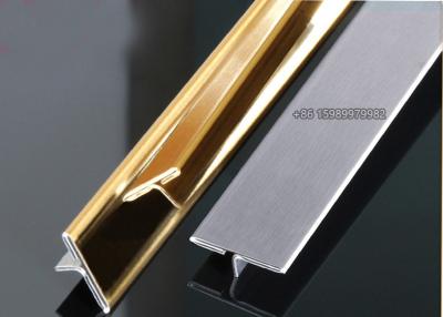 China Custom Stainless Steel Trim t molding 1mm thickness 25mm Side for sale