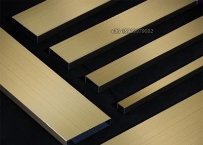 China 24in Stainless Steel U Trim , Grooved U Channel Edging Trim ODM Available for sale