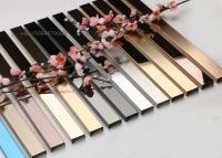 China 2cm Stainless Steel U Profile , U12 U Shape Tile Trim PVD Plating for sale