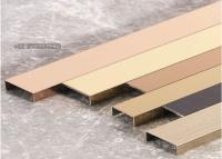 China 10ft Stainless Steel Channel Trim , 2mm Grooved U Shaped Metal Edge Trim for sale
