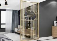 China SUS304 Laser Cut Decorative Steel Privacy Panel Divider Screen Multifunctional for sale