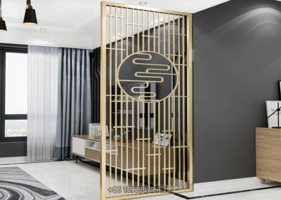 China SUS304 Laser Cut Decorative Steel Privacy Panel Divider Screen Multifunctional for sale