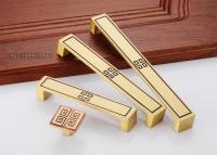 China Brass Effect Stainless Steel Kitchen Cabinet Handles Yellow Brushed for sale