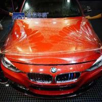 China Anti Acid Clear TPU Paint Protection Film 1.52x15m 180μm for Car Paint Scratch Resistance for sale