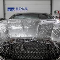 China TPH Car Paint Protection Film 180μm Self Healing Scratch Resistant Transparent PPF 1.52x15m for sale