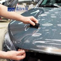 China Self Adhesive TPU Paint Protection Film 1.52x15m Transparent Car Body Wrap for sale