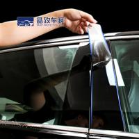China Transparent TPU Car Paint Protection Film 180μm Self-Healing PPF 1.52x15m for sale